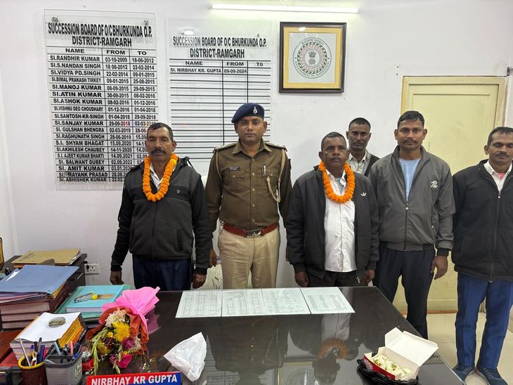 Farewell ceremony organized at Bhurkunda police station | भुरकुंडा थाना ...