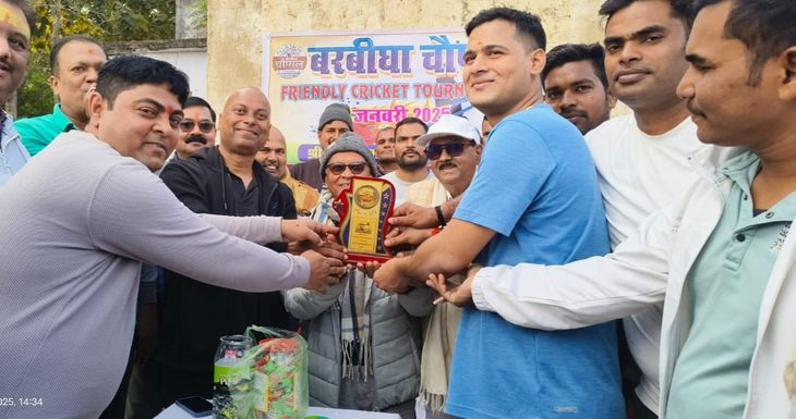 Lala Babu Police XI defeated Sri Babu Civil XI by 88 runs | लाला बाबू ...