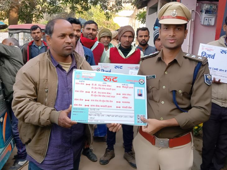 Route determination started for e-rickshaw drivers, Traffic DSP said ...