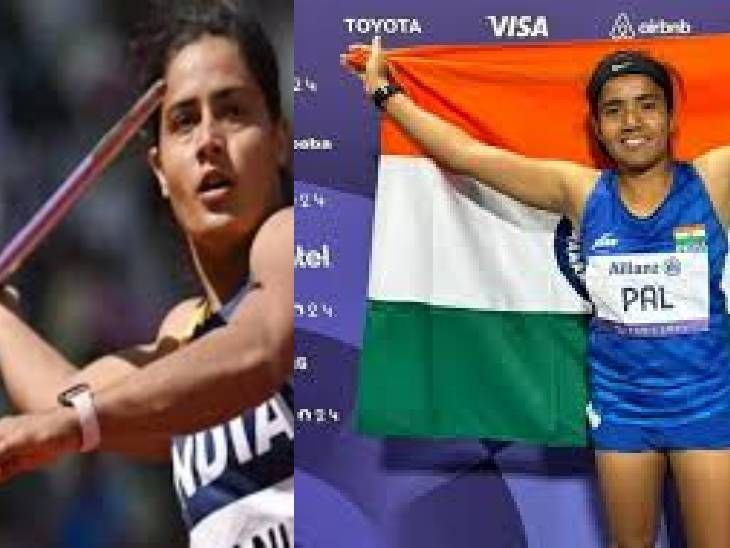 Annu Rani and Preeti Pal will receive Arjun Award | अन्नू रानी और प्रीति पाल को मिलेगा अर्जुन ...