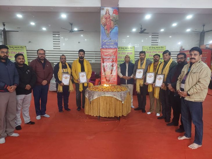 The members of the group were honored by presenting them with the image ...