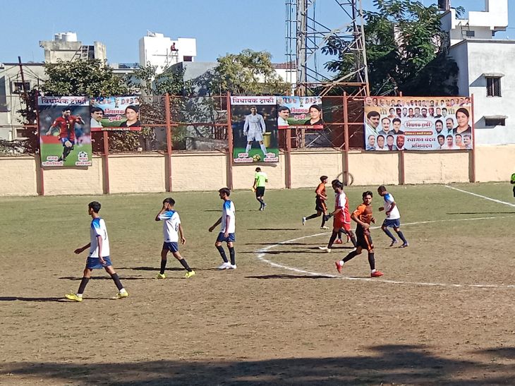 Taj Football Club and Ghosi Football Club won in Mahugaon (Injor ...