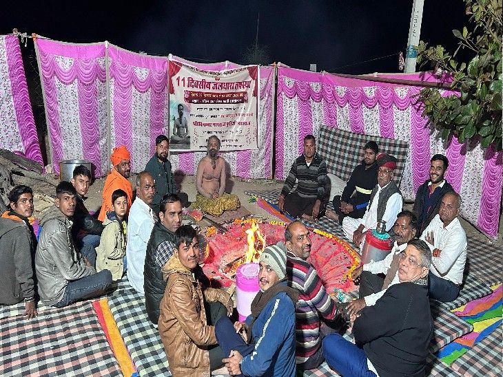 Campaign for the upliftment of Sanatan culture | शीतल जलधारा तपस्या का ...