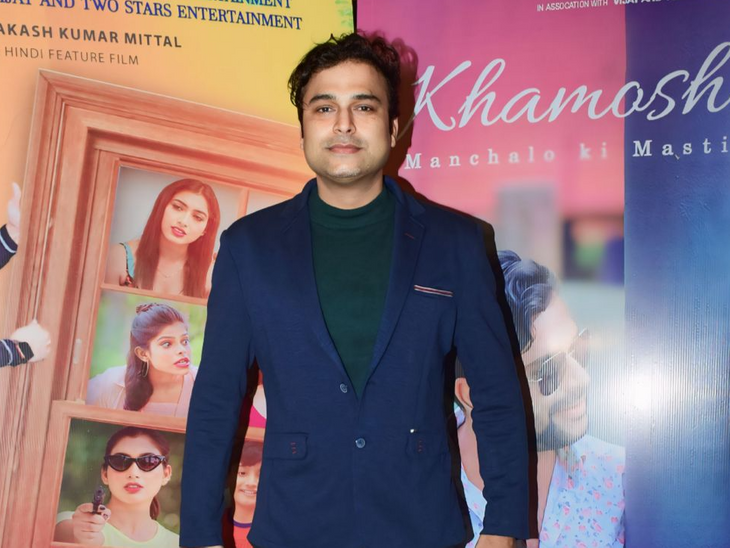 Actor Akash Kumar gave acting tips | अभिनेता आकाश कुमार ने दिए एक्टिंग ...