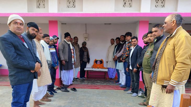 Prof. Nilambar Chaudhary's 91st birth anniversary was celebrated, his ...