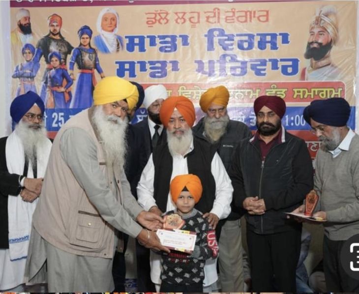 Children were made aware of the importance of Sikh history | बच्चों को ...