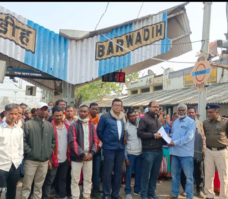 Dharna on 11th for construction of underpass at Natwabar Tola railway ...