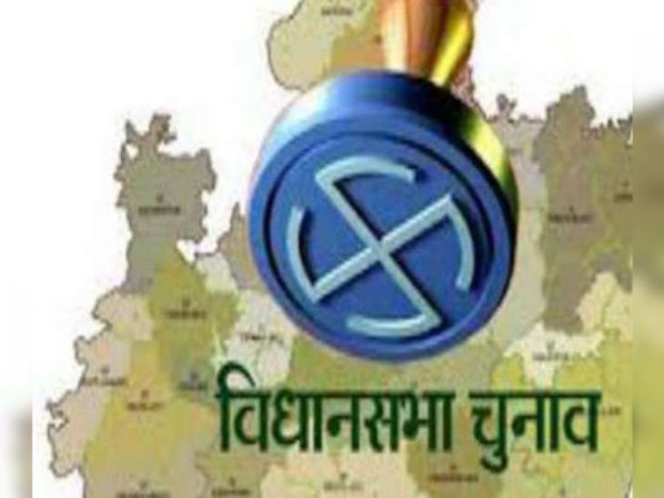 BJP's organizational structure has changed, now there is no Panna ...