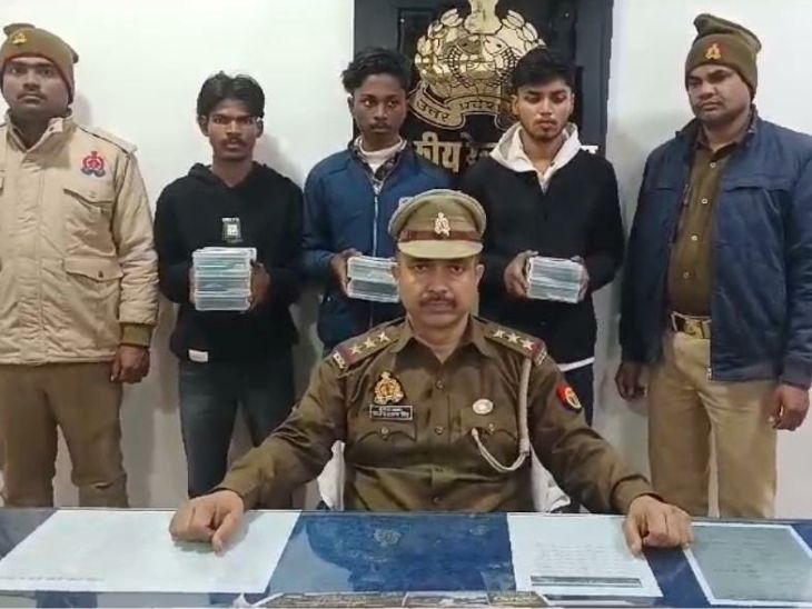 Gorakhpur GRP caught a B.Tech pass mobile thief | गोरखपुर GRP ने पकड़ा बीटेक पास मोबाइल चोर ...