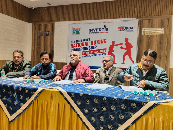 National Boxing Championship in Bareilly
