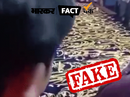 Tirupati Pujari House Gold Viral Video | Balaji Temple | फेक न्यूज ...