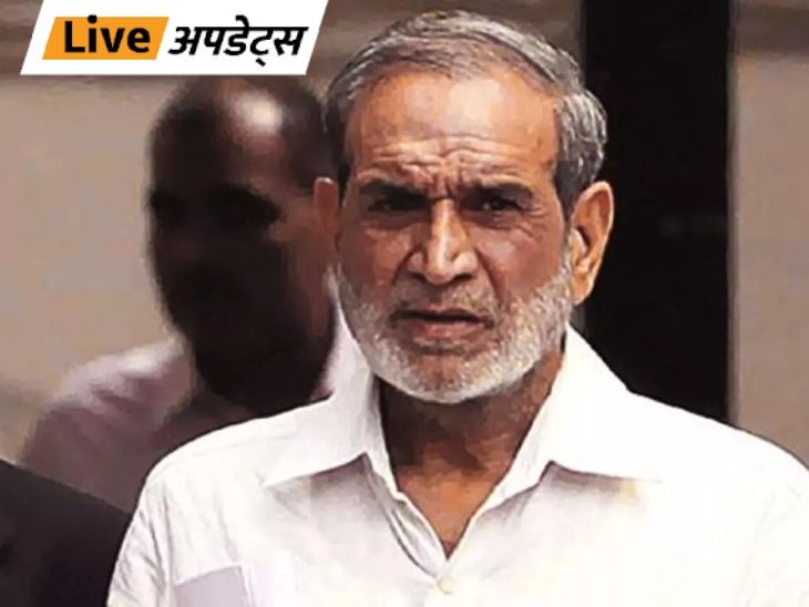 Breaking News Live Updates; Congress Guarantee | Delhi Mumbai News
