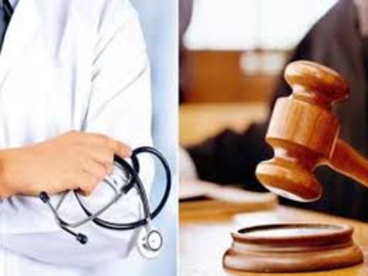 Will government doctors sit in private nursing homes-HC