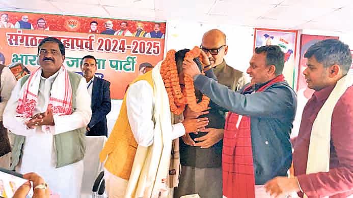 Neeraj Kumar Singh became the District President of BJP again, got ...