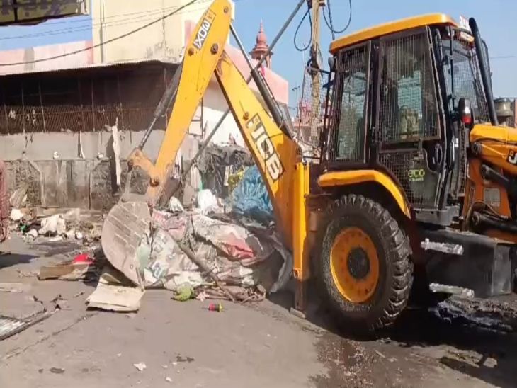 Rajasthan kota Kota Encroachment Old City 1 Km Land Kota Development ...