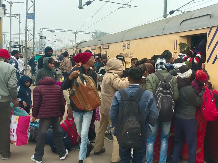 Puja Superfast will run with a delay of 7 hours | 7 घंटे की देरी से ...