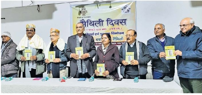 The history of Maithili Charyapada is older than Harshvardhan period ...