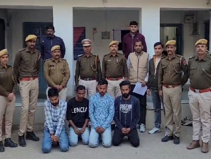 All four accused in Shekhar murder case arrested sirohi Rajasthan | शेखर हत्याकांड के चारों ...