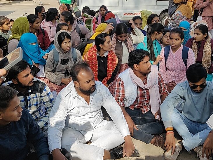 NSUI lockout in Satna Girls College | सतना गर्ल्स कॉलेज में एनएसयूआई का ...