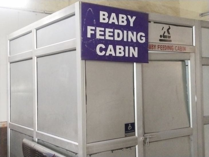Kanpur Central Baby feeding pod built Special facility for women at ...