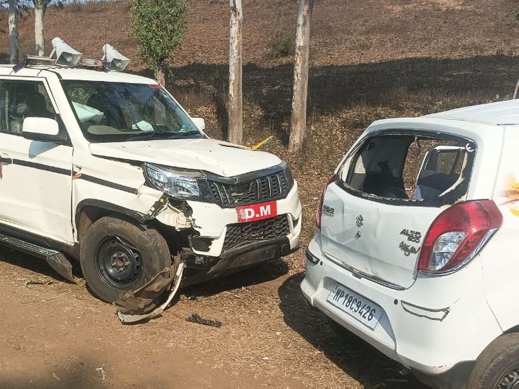 SDM's car and Alto car collide in Dindori