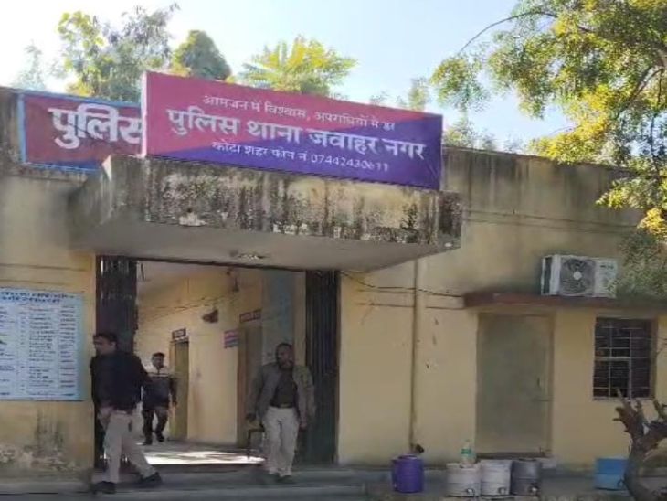 Rajasthan kota Attempt to attack coaching student and her father in ...