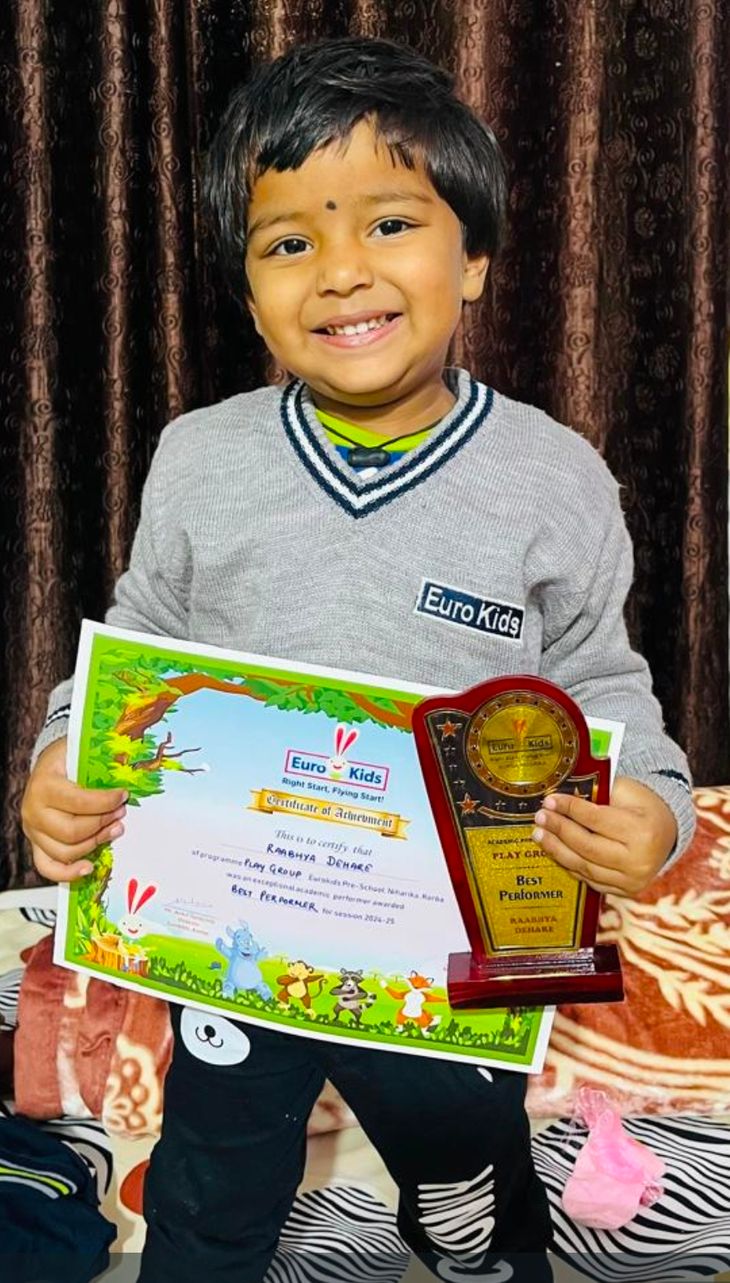 Rabhya of play group got the title of best performer | प्ले ग्रुप की ...
