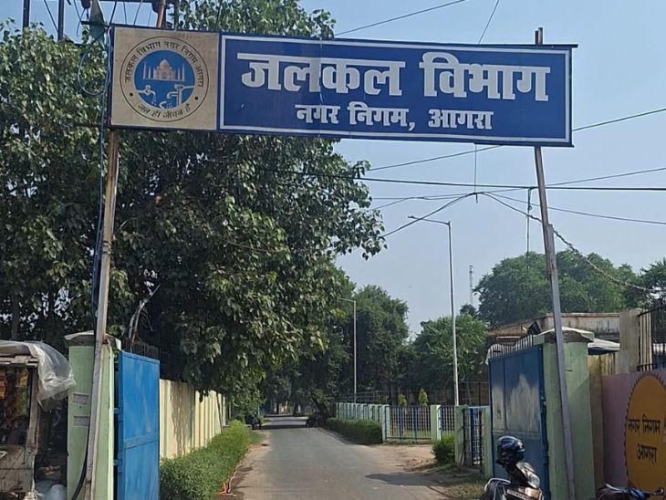 There will be no water supply in Loha Mandi-Awas Vikas tomorrow morning ...