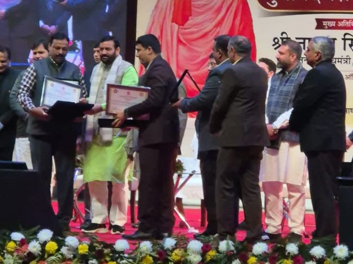 Haryana Chief Minister | CM Nayab saini | Panchkula Honored NSS Ambala ...