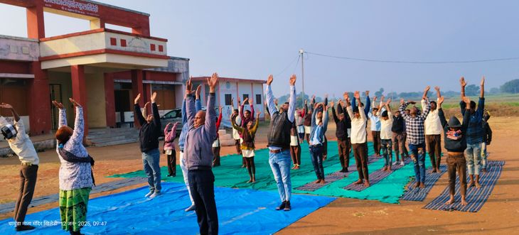 did Surya Namaskar after singing National Anthem | राष्ट्रीय गान कर ...