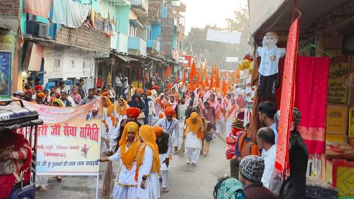 Shobha Yatra organized on the 358th Prakashotsav of Shri Guru Govind ...