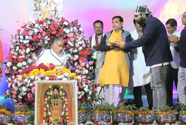 The story of the killing of the great demons was narrated in Devi ...