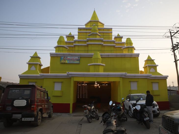 The grand entrance gate became the center of attraction in Kumbh | कुंभ ...