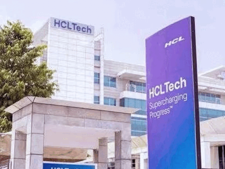 HDFC Market Value; ITC TCS HCL Technologies market capitalization 2025 Update | टॉप-10 कंपनियों ...