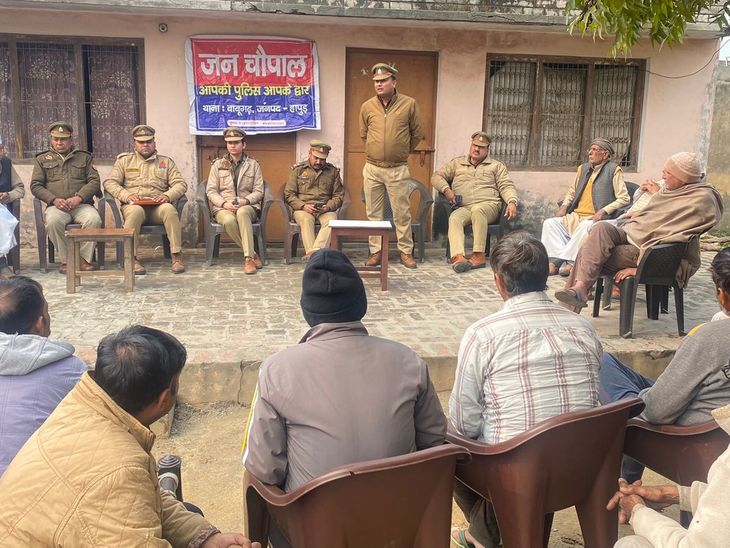 Information related to cyber crime given in Jan Chaupal | जन चौपाल में ...