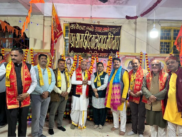 19th Sundarkand Paath at Parshuram Temple Bhopal | परशुराम मंदिर भोपाल ...