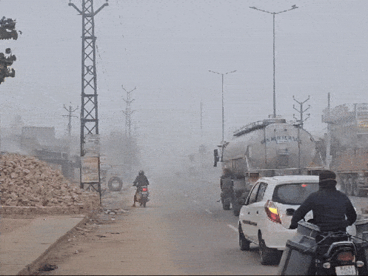 Thick fog covered the sky after the rain of Mawth, temperature dropped ...