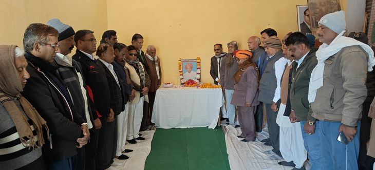 Tonk Lok Sabha's first MP poet Kesar Lal's death anniversary celebrated ...