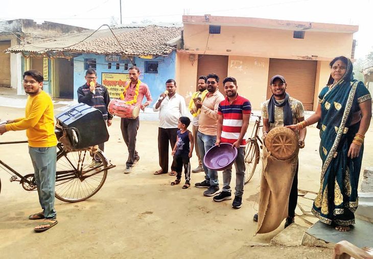 Cherchera festival was celebrated by singing bhajans | भजन कीर्तन करते ...