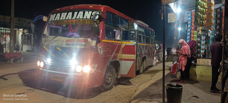 Buses do not stop at the stand, passengers are being dropped off on the ...