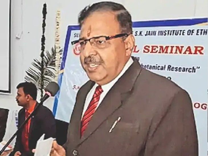 FIR lodged in EOW against 18 people including two vice chancellors | दो कुलपति सहित 18 पर EOW ...