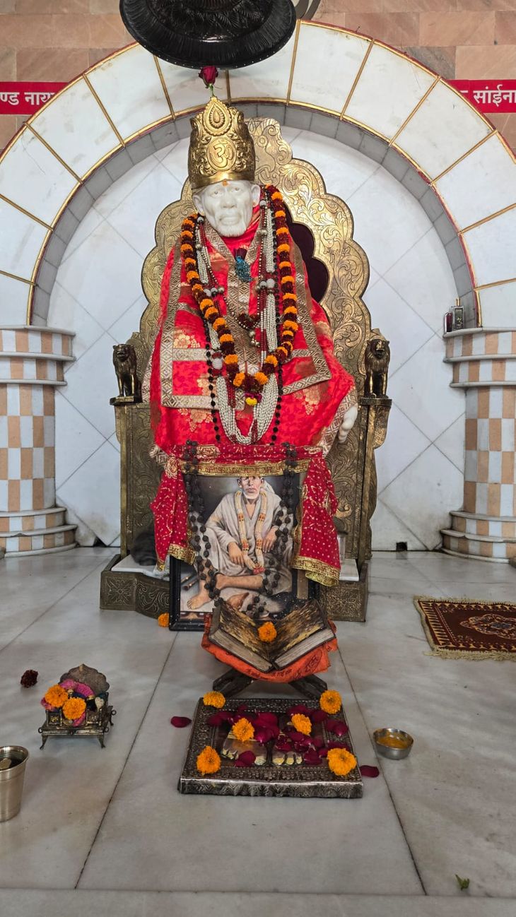 Special Puja today at Sai Mandir Pundag | साईं मंदिर पुंदाग में आज ...