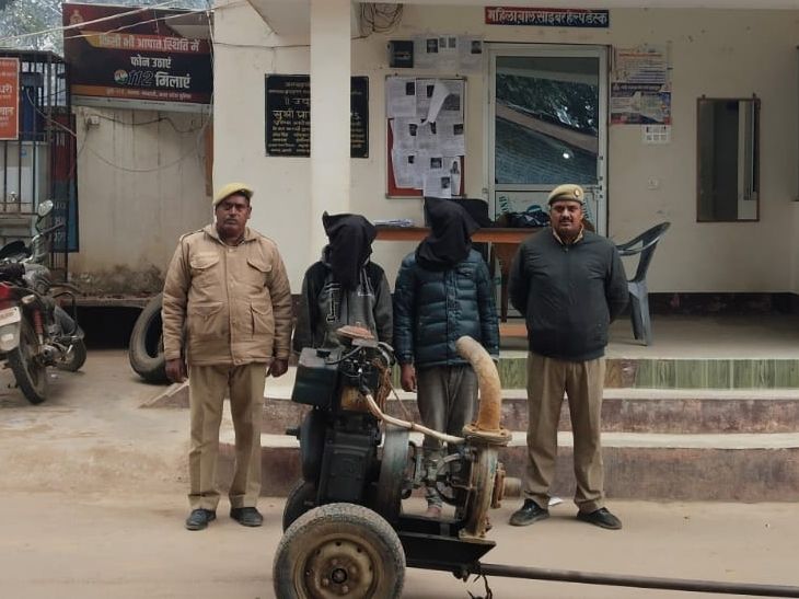2 arrested in pumping set engine theft case