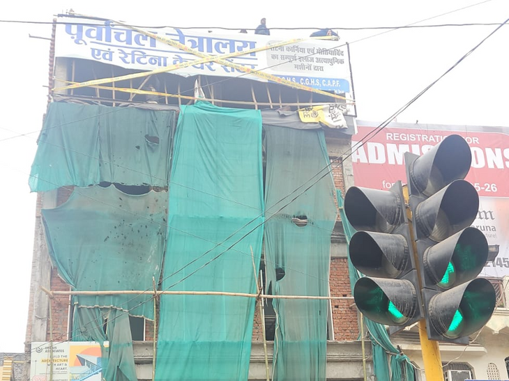 They were throwing dust in the eyes by putting up an eye hospital board