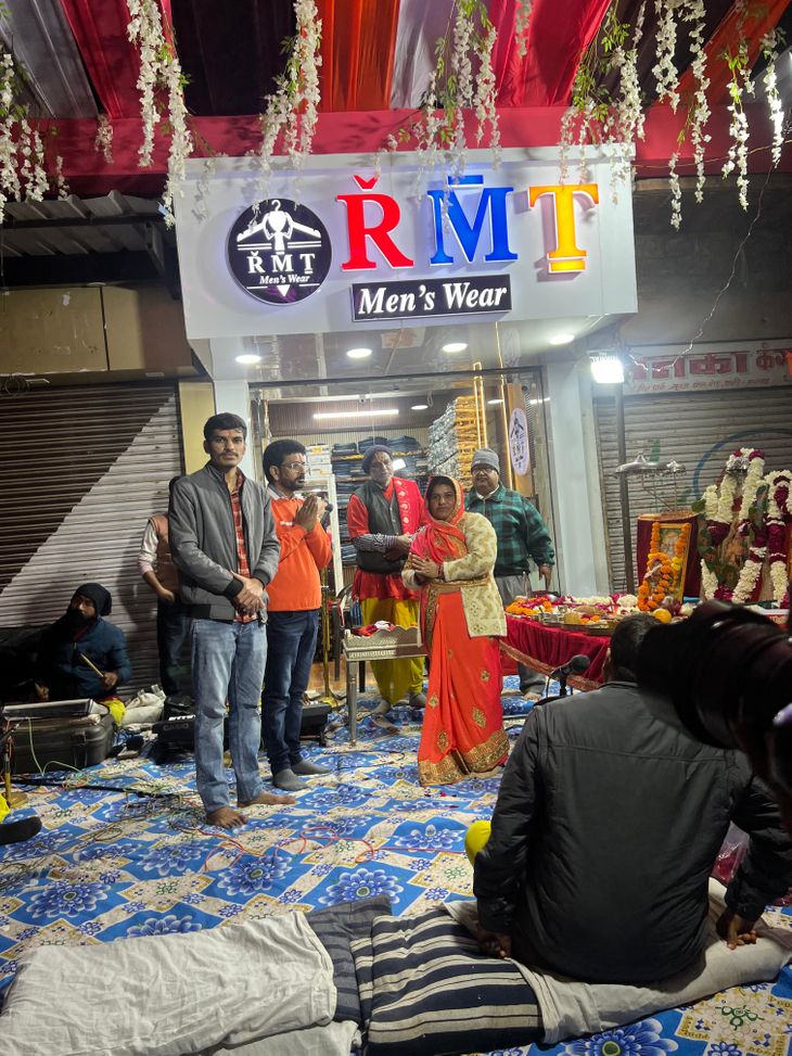 RMT men's wear launches today | आरएमटी मेन्स विअर का शुभारंभ आज - Pali ...