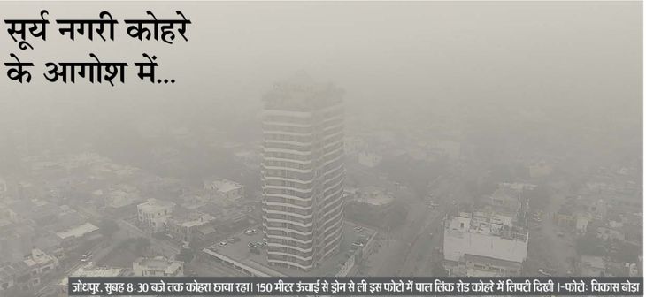 Weather will change from today, rain and hail alert in 17 districts ...
