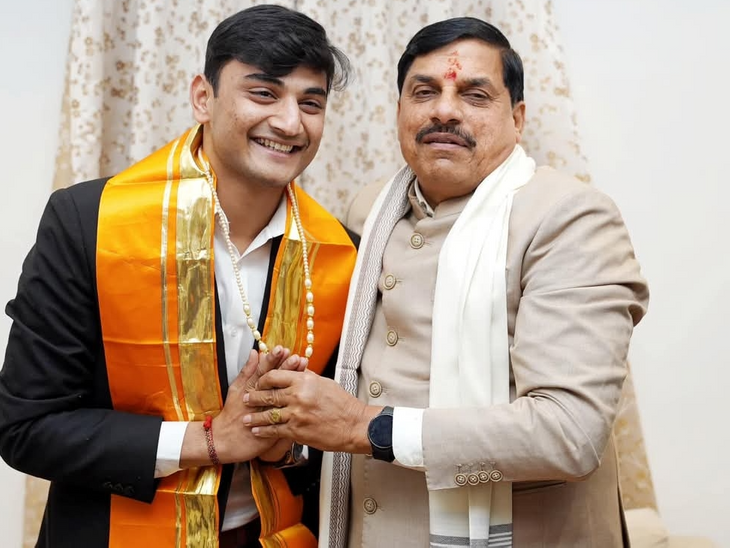 CM Mohan honored Akshat Ora of Badnawar | सीएम मोहन ने बदनावर के अक्षत ...