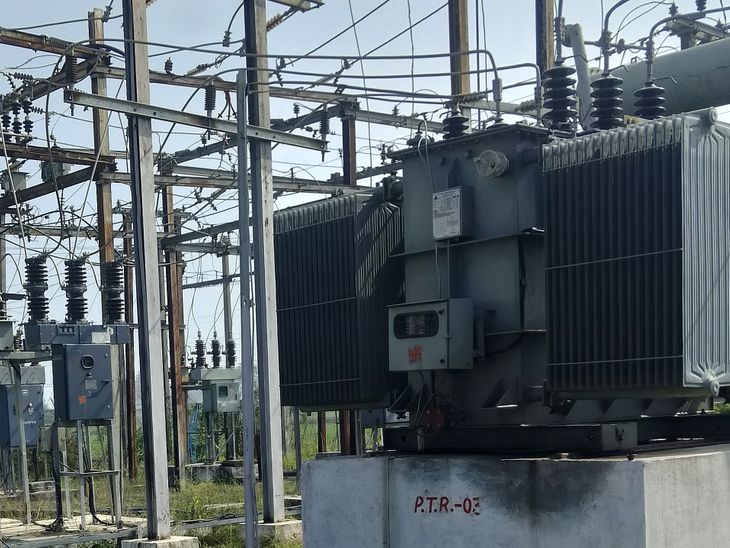 power cut in piparia today | पिपरिया में आज बिजली कटौती: सुबह 11 से ...