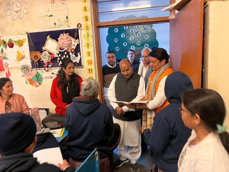 Union Minister laid the foundation stone of Integrated Regional Center ...