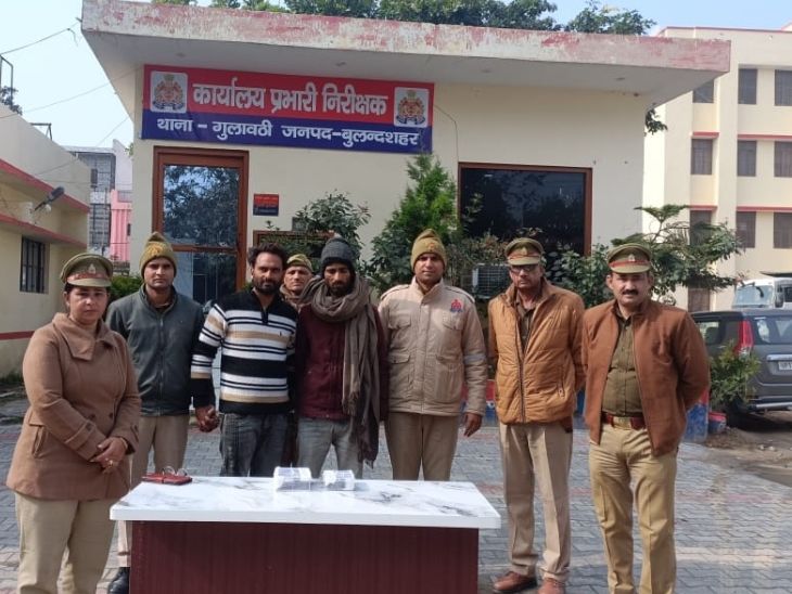 Two accused of poison gang arrested